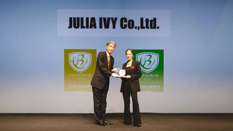 お知らせ - 株式会社JULIA IVY - ハリウッドブロウリフト